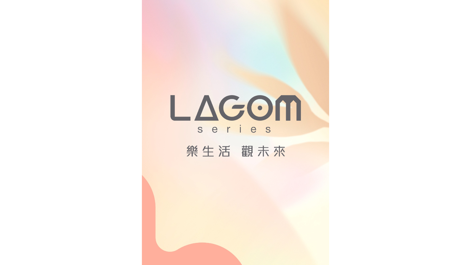 新聞稿 - 香港房屋協會